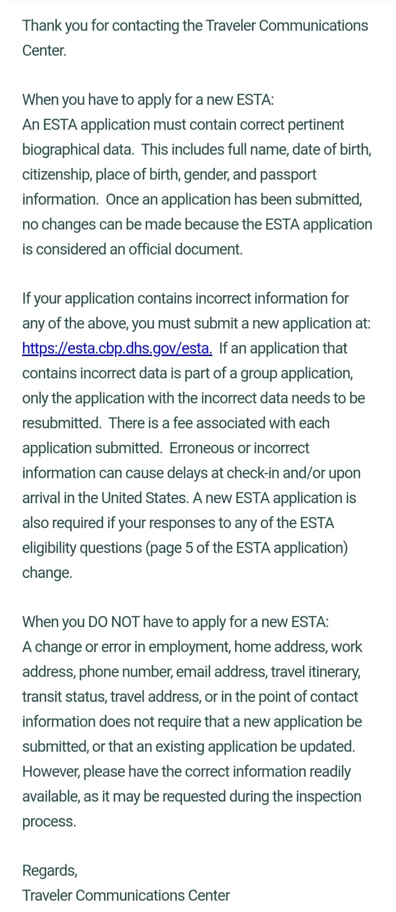 ESTA 미국 비자 신청하기( 신청 후 오류 수정 방법까지!) : 네이버 블로그