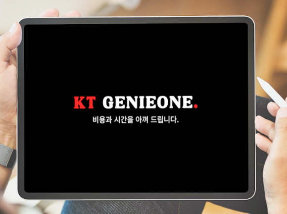 ADT캡스 CCTV, KT텔레캅 CCTV 가격 비용 비교! : 네이버 블로그