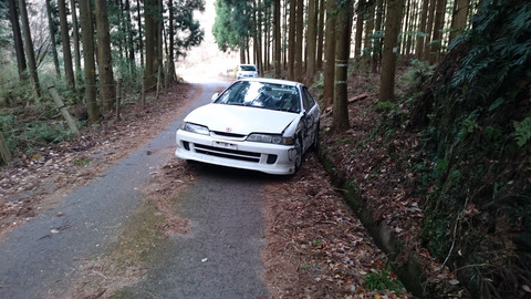 [5CH] 일산화탄소 중독의 집단 자살 : 네이버 블로그