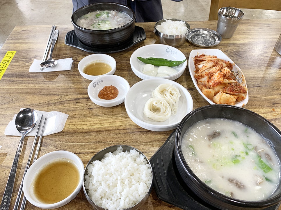 김해 진영 맛집 사골곰탕 점심 먹기 좋은 유가네한우곰탕 진영점 네이버 블로그