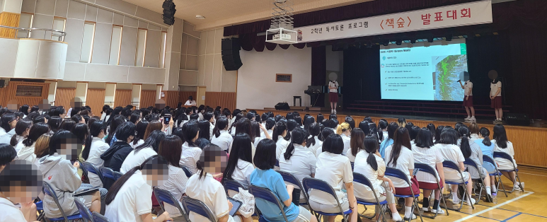 복자여자고등학교 2학기 학사일정 복자여고 국어 성적 향상 프로그램 네이버 블로그