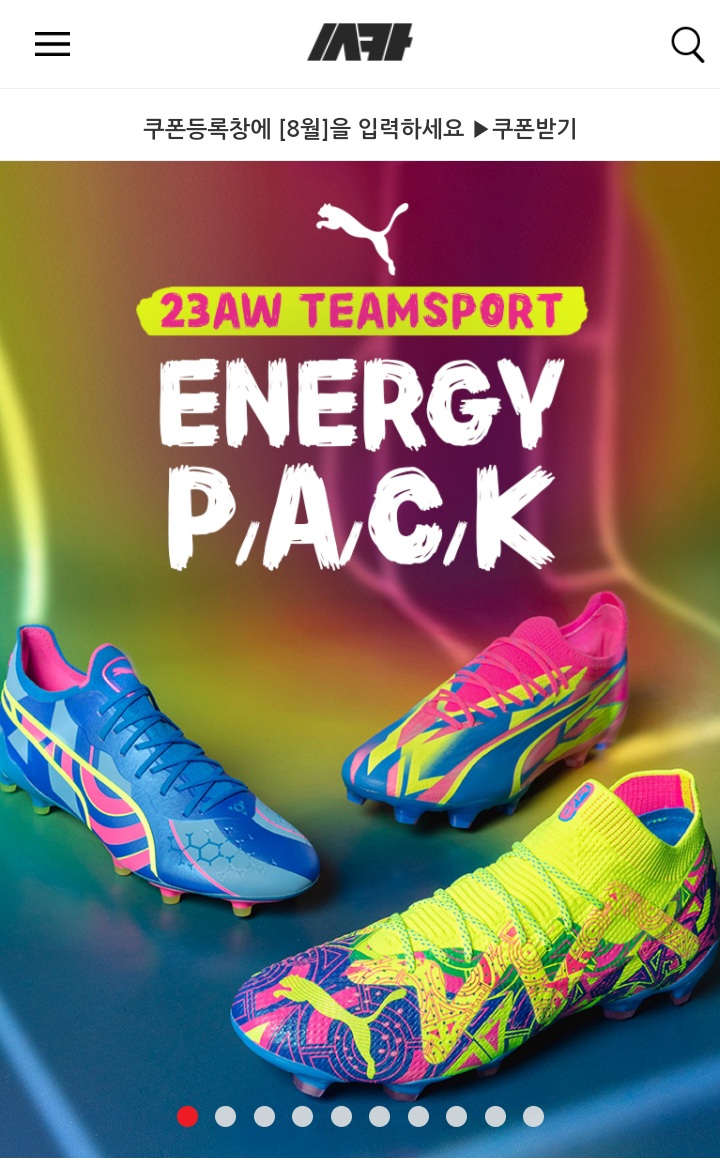 ssaka 싸카 패밀리 소개 : 싸카닷컴 싸카스포츠 & 싸카동대문 : 네이버 블로그