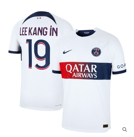 Psg 파리생제르망 이강인 유니폼 해외직구 킷백 네이버 블로그