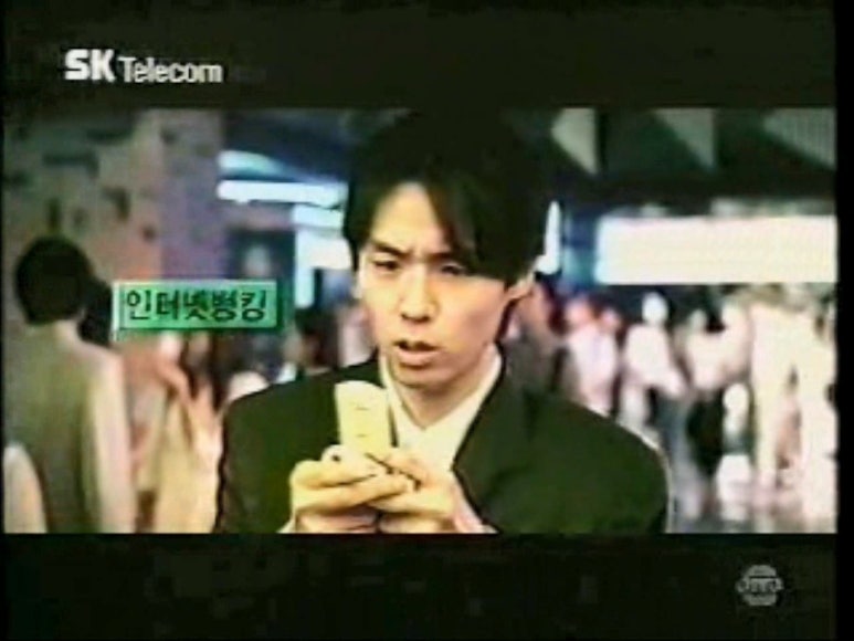 2000년 8월 실제 방영된 TVCF광고 모음(1) : 네이버 블로그