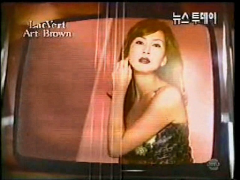 2000년 8월 실제 방영된 TVCF광고 모음(1) : 네이버 블로그