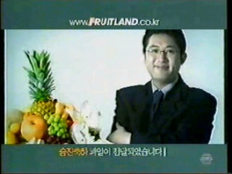 2000년 8월 실제 방영된 TVCF광고 모음(1) : 네이버 블로그