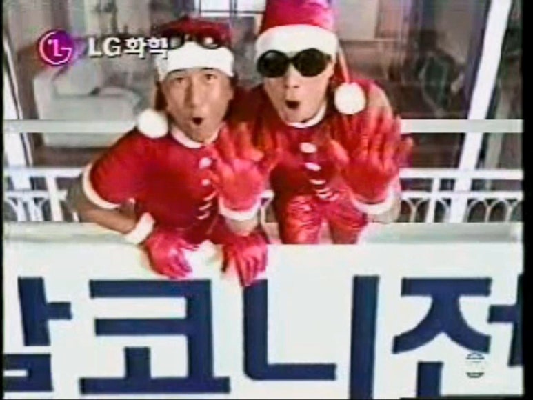 2000년 8월 실제 방영된 TVCF광고 모음(1) : 네이버 블로그