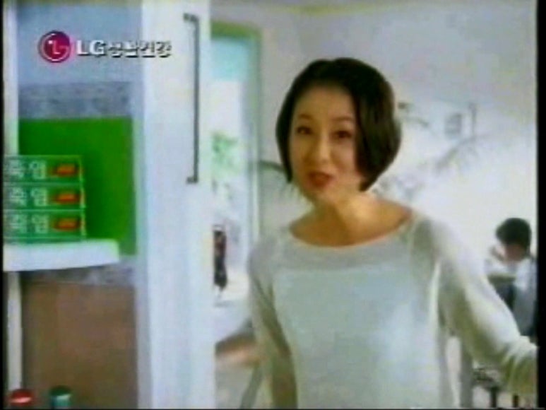 2000년 8월 실제 방영된 TVCF광고 모음(1) : 네이버 블로그