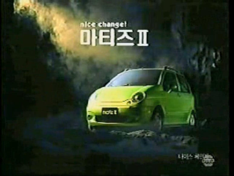 2000년 8월 실제 방영된 TVCF광고 모음(1) : 네이버 블로그