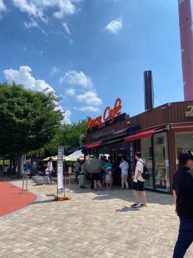 광명동굴 입장료 주차 매표소 동굴 입구 가는 길 간단 정리주차 팁 네이버 블로그