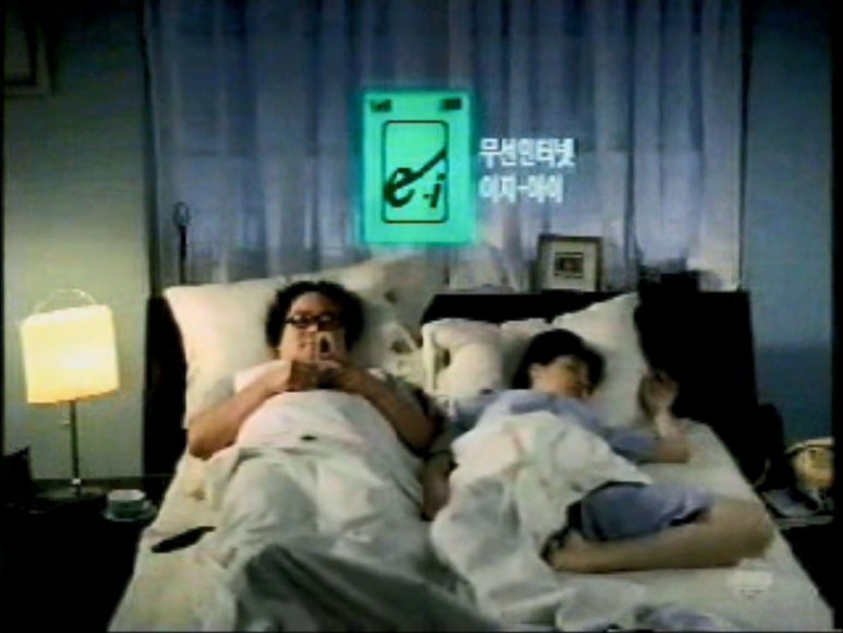 2000년 8월 실제 방영된 TVCF광고 모음(1) : 네이버 블로그