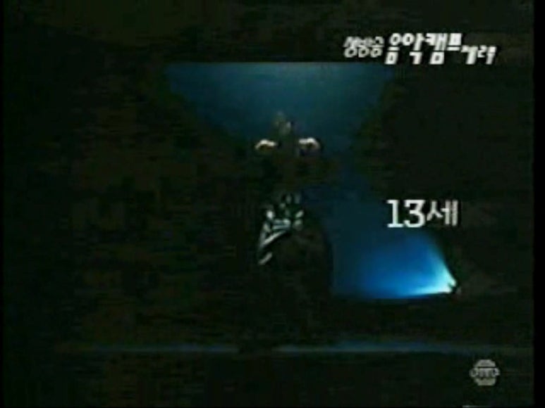 2000년 8월 실제 방영된 TVCF광고 모음(1) : 네이버 블로그