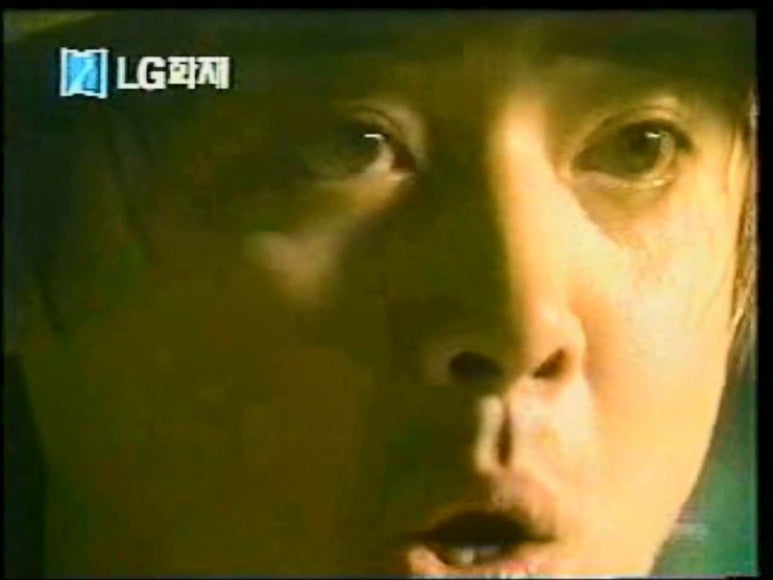 2000년 8월 실제 방영된 TVCF광고 모음(1) : 네이버 블로그