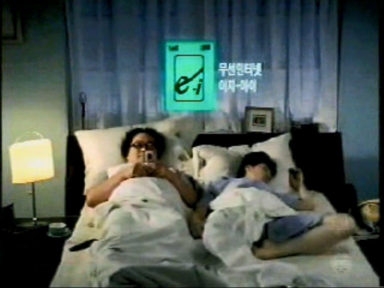 2000년 8월 실제 방영된 TVCF광고 모음(1) : 네이버 블로그