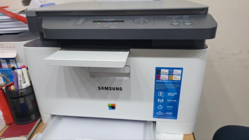 삼성 프린터 SL-C563W 포함 SL-C56x 시리즈 스캔하는 방법 정리 : 네이버 블로그