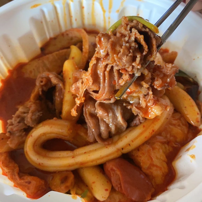 엽떡 마라떡볶이 | 엽떡메뉴추천 엽떡 김해내외점 엽떡 신메뉴 엽떡크루 4기 : 네이버 블로그