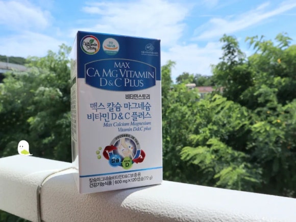 Px추천템 피액스영양제 비타민스토리 맥스 칼슘 마그네슘 네이버 블로그