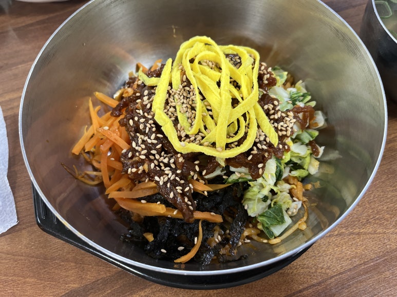 익산 전라도 육회비빔밥 맛집, 한일식당 황동육회비빔밥 (주차) : 네이버 블로그