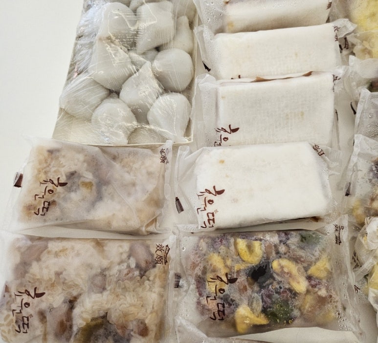 부산맛집영도맛집 무방부제 당일생산 부산떡맛집 영도떡집은 효원떡방 네이버 블로그