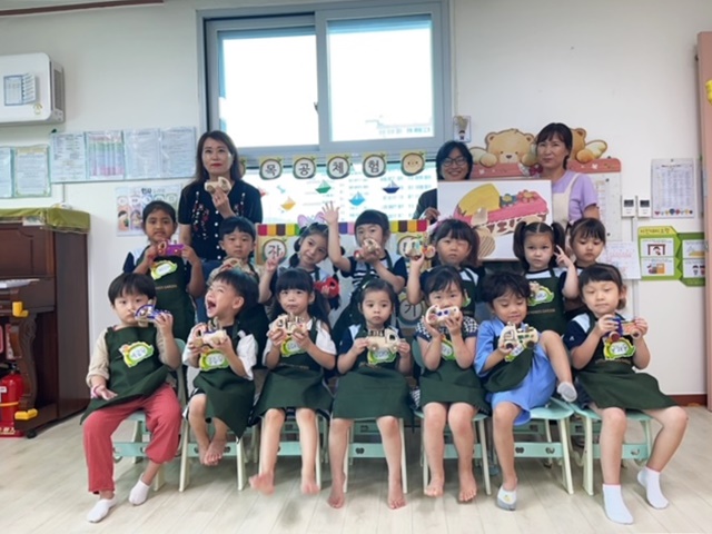 함안군,‘찾아가는 목재체험교실’진행 : 네이버 블로그