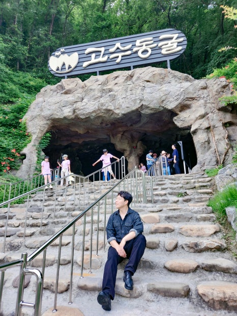 충북 단양 가볼만한곳 1박2일 여행코스 총정리놀거리 먹거리 숙소 네이버 블로그