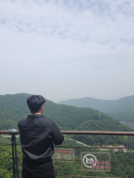충북 단양 가볼만한곳 1박2일 여행코스 총정리놀거리 먹거리 숙소 네이버 블로그