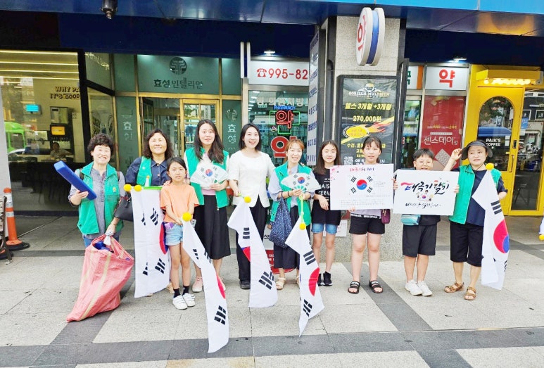 시사프리신문 사강북구새마을회 강북구 태극기 게양 챔피언 만들기 일조”