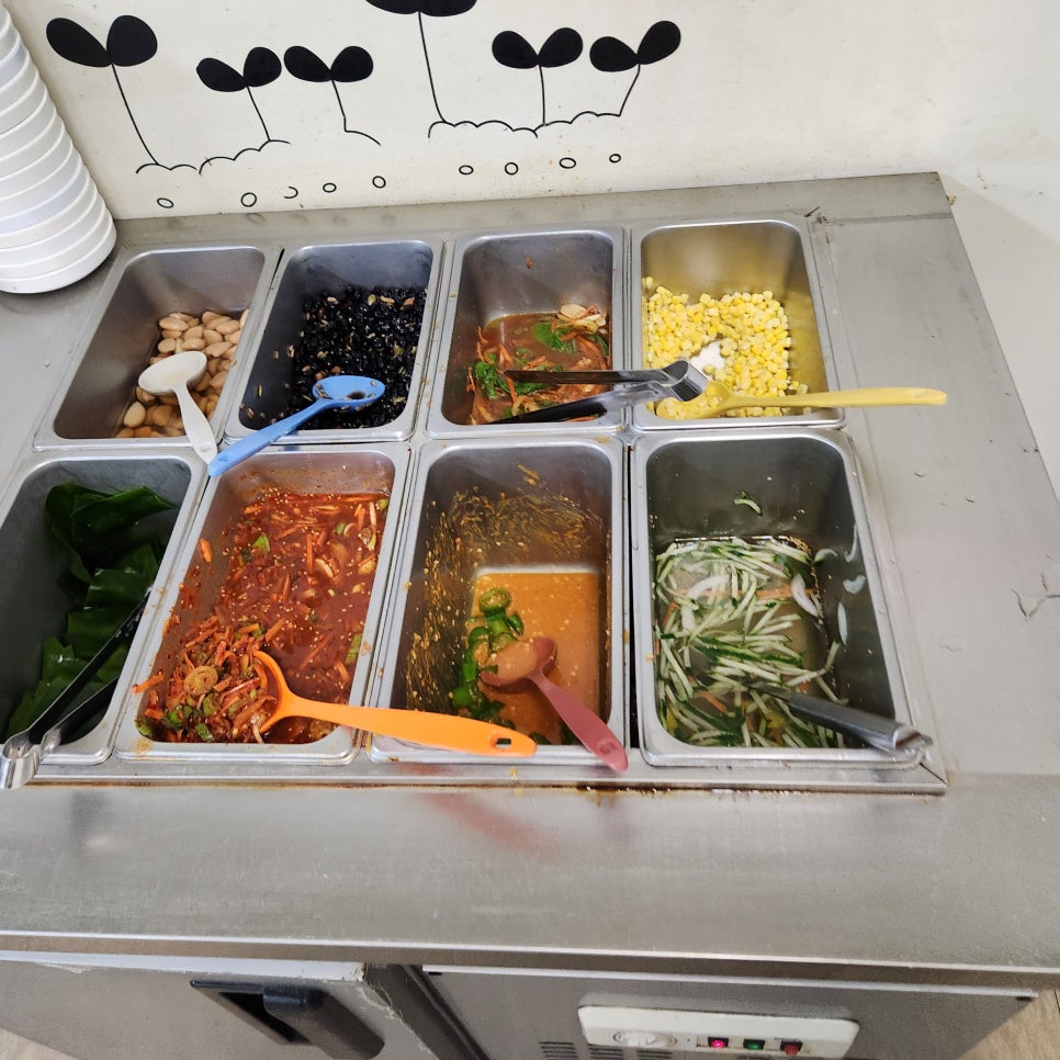 해운대 센텀시티 구내식당 식단표(1.12~1.17) : 네이버 블로그