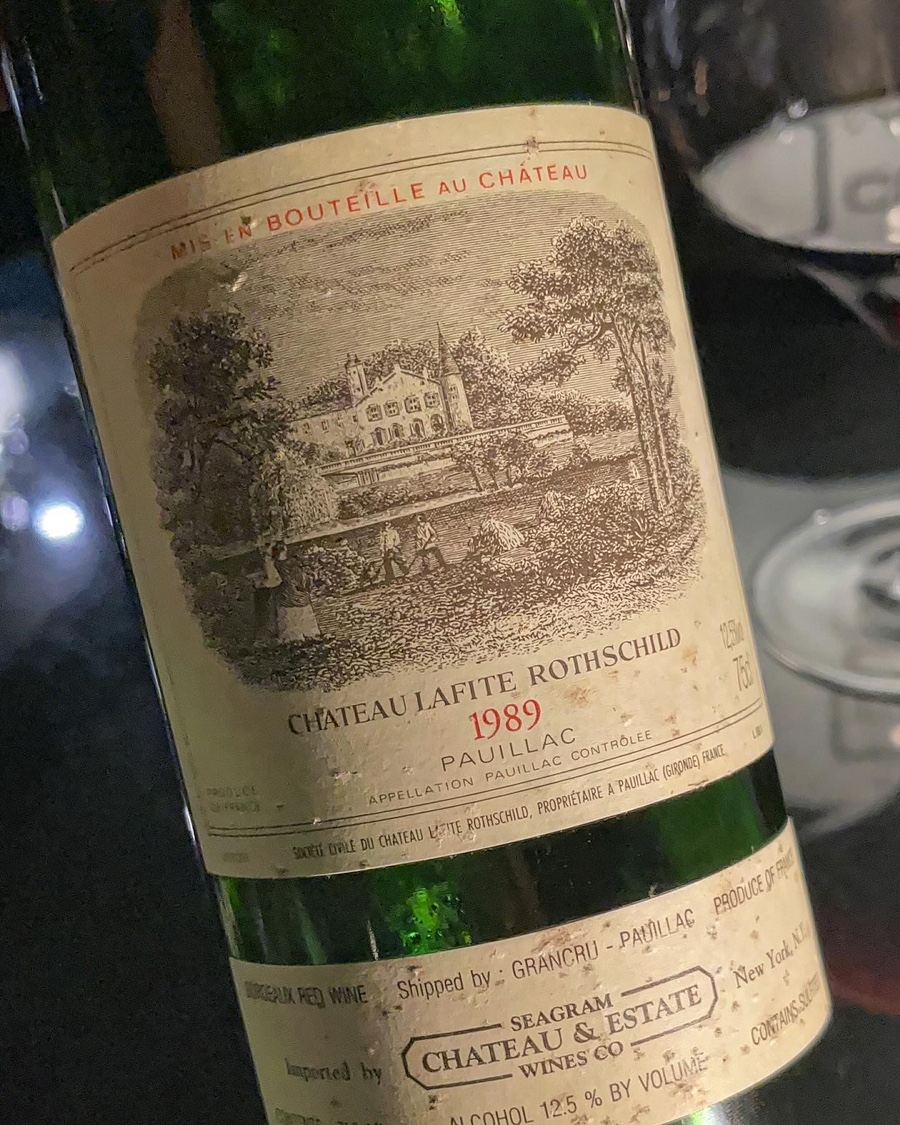 5대 샤또 - Chateau Lafite Rothschild 1989 (샤또 라피트 로칠드 1989) : 네이버 블로그