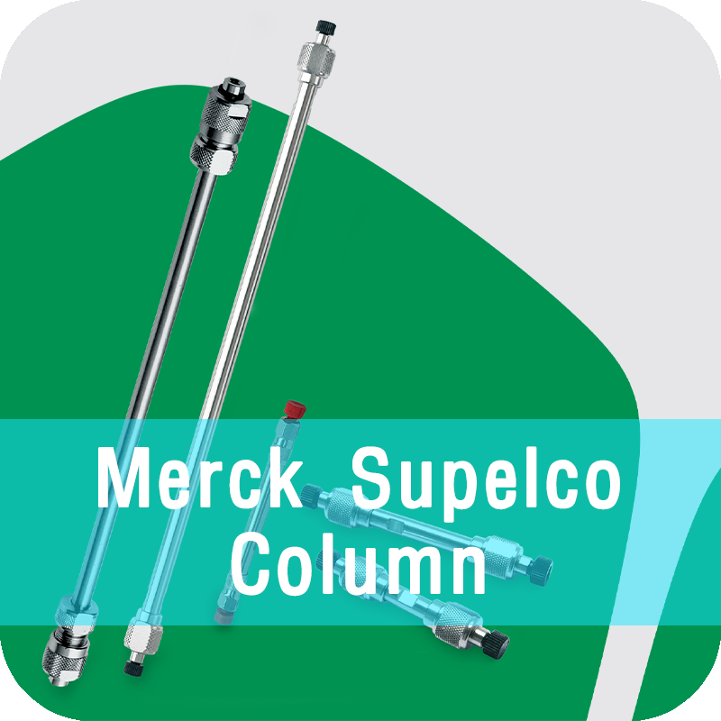 [ Merck / Supelco ] HPLC and UHPLC Column Selection Guide -Our HPLC and ...