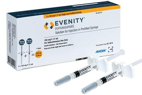 이베니티(Evenity), 골다공증 치료제의 효과와 투약 방법 : 네이버 블로그