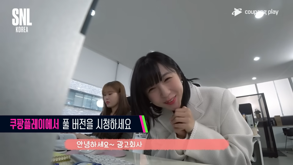 snl 코리아 출연진 예은 아영 현영, snl 레전드 회차, snl 코리아 방청 방법 : 네이버 블로그