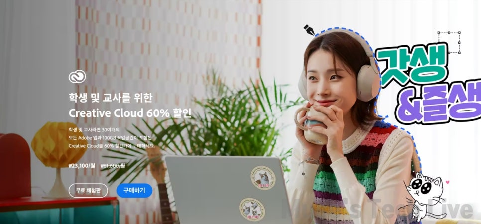 손쉬운 일러스트 (AI) 파일 변환 형식 바꾸기 및 용량 줄이기 : 네이버 블로그