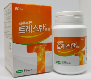 트레스탄캡슐 효능 성분 부작용 트레스탄 가격 (식욕부진 식욕촉진제) : 네이버 블로그