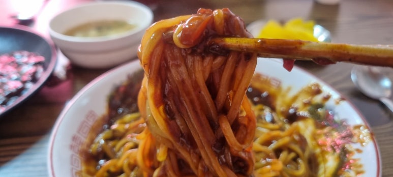 평택통복시장점심맛집 중국집유니짜장짬뽕볶음밥깐풍기개화식당 네이버 블로그