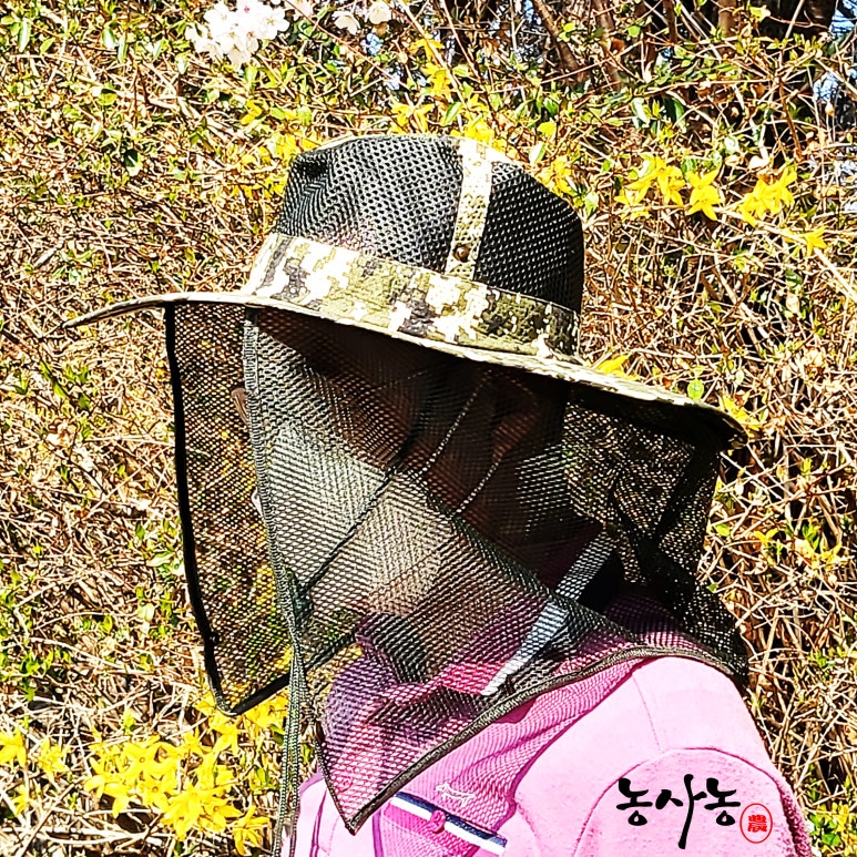 산소 벌초 텃밭 농사 낚시 농사용 남자 여자 모자 밀집 정글모 양봉 벌모자 종류 네이버 블로그