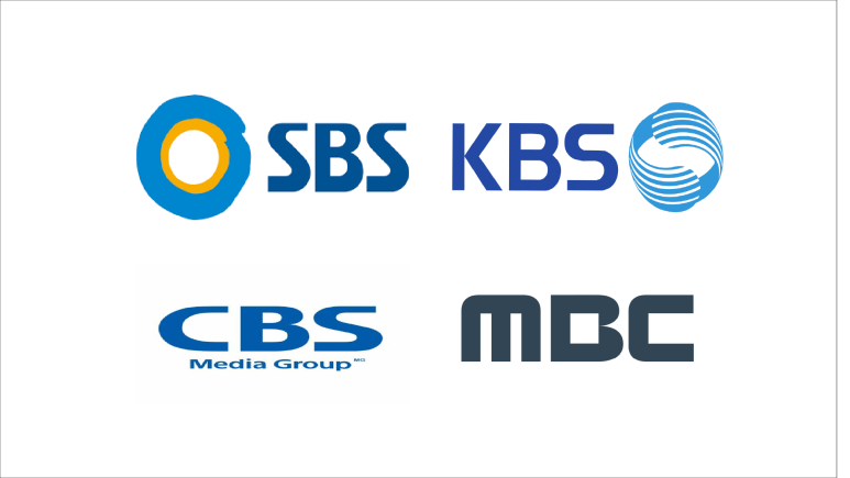 2023년 10월 SBS, MBC, KBS, CBS 라디오 광고판매안 및 분석 : 네이버 블로그