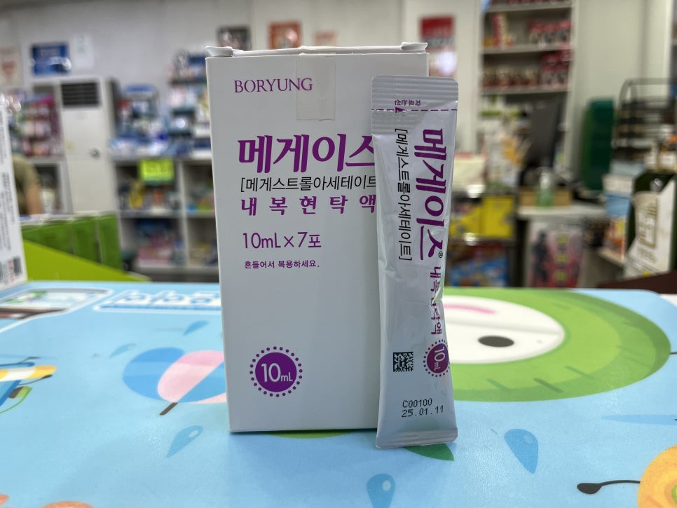 메게이스내복현탁액(10m L) (20m L) 메게스트롤 식욕촉진제 작용기전 부작용 Megace : 네이버 블로그