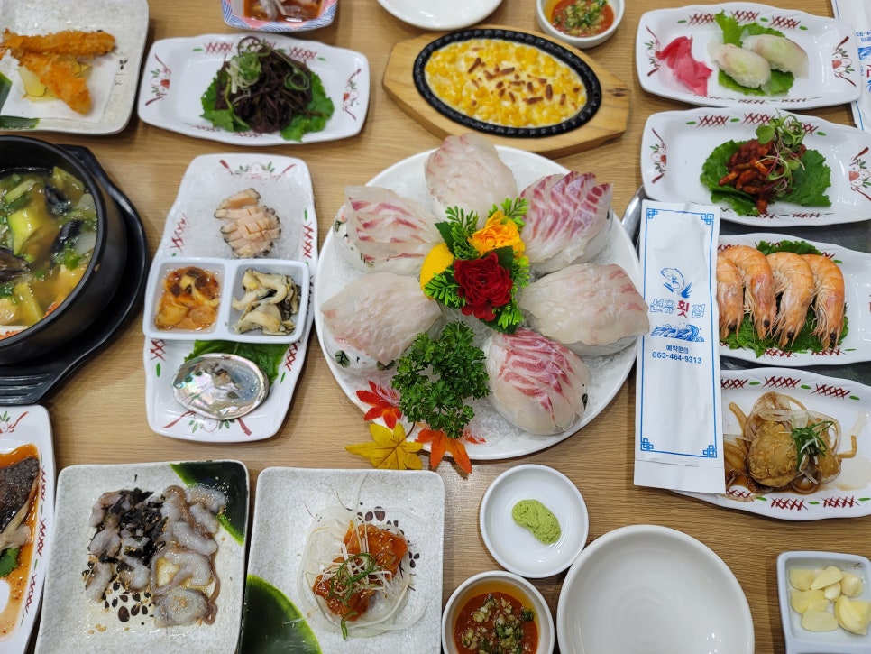 선유도 힐링 맛집 추천 메뉴 선유회정식선유 횟집 군산 선유도 맛집 선유도리조트 And 선유 펜션 군산 선유 횟집 네이버 블로그