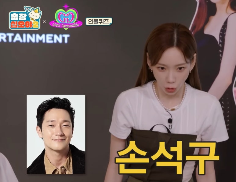 Mt 게임추천 10 인물 퀴즈 인물 게임 인물 퀴즈 만들기 인물퀴즈 만드는 법 Ppt 출장 십오야
