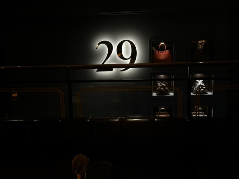 강남역술집 분위기 좋고 가성비 좋은 29펍 UK Classic 2호점 : 네이버 블로그