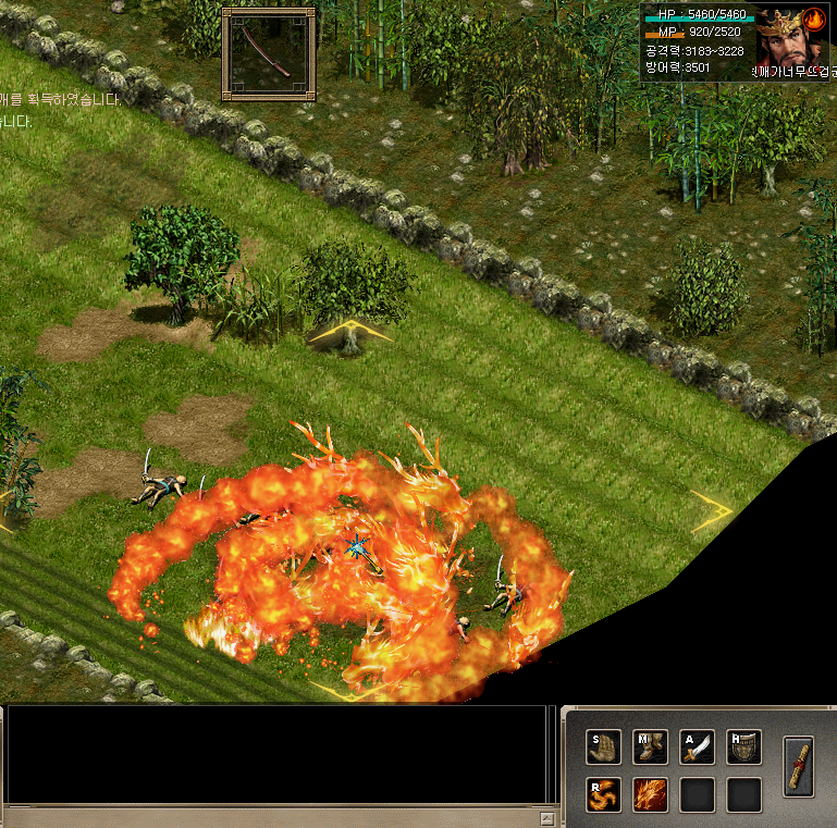 거상 260 달성자의 사천왕 비교(광목천왕 제외) : 네이버 블로그