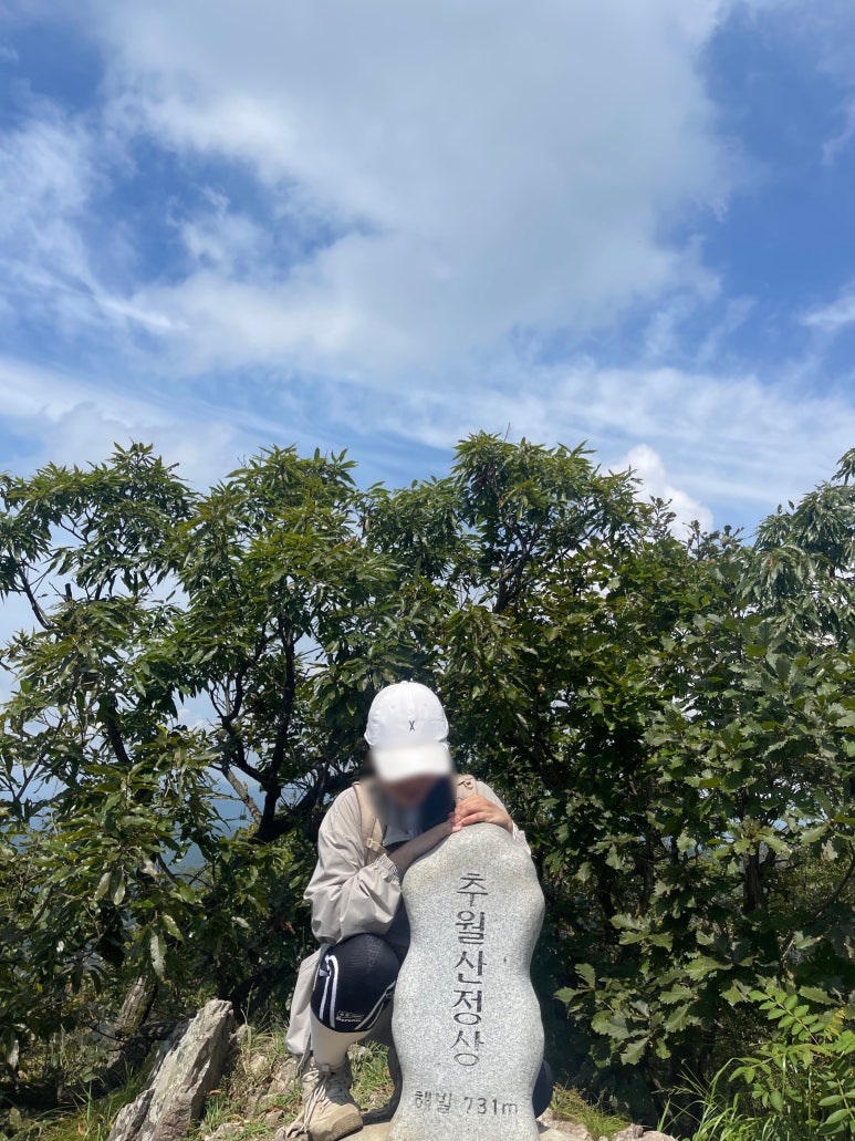 전남 등산 담양 추월산 등산코스 최단코스 소요시간 네이버 블로그