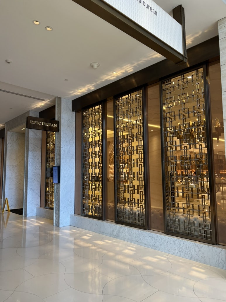 호주 퍼스 여행/ 퍼스 크라운 호텔 뷔페 후기, 퍼스 Epicurean 오픈 시간, 예약, 금액! : 네이버 블로그