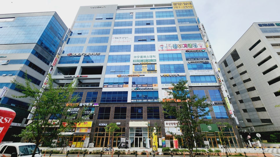 명지국제신도시 대형상가 분양 및 매매 도로변 광고효과 완전 좋은 대산골든스퀘어 9층 222평 분할가능 네이버 블로그