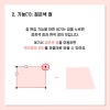 Ppt배우기 Ppt 도형 점 편집 기능 도형활용 네이버 블로그