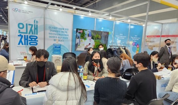 합격자 89%가 한 대학동문…너무 쏠린 '공공기업 지역인재' : 네이버 블로그