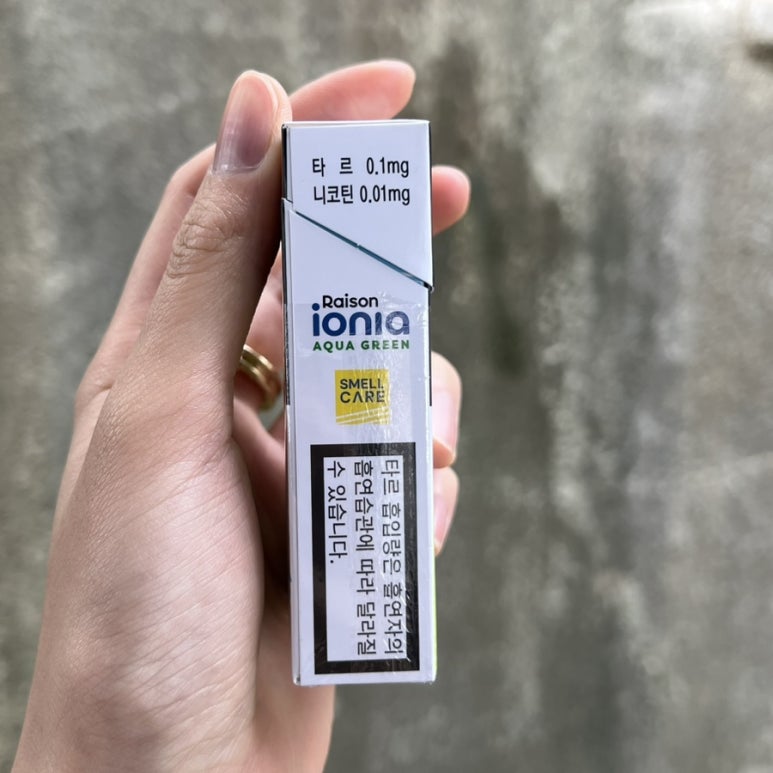 레종 신상 담배 이오니아 아일랜드 핑크 아쿠아 그린 후기 네이버 블로그