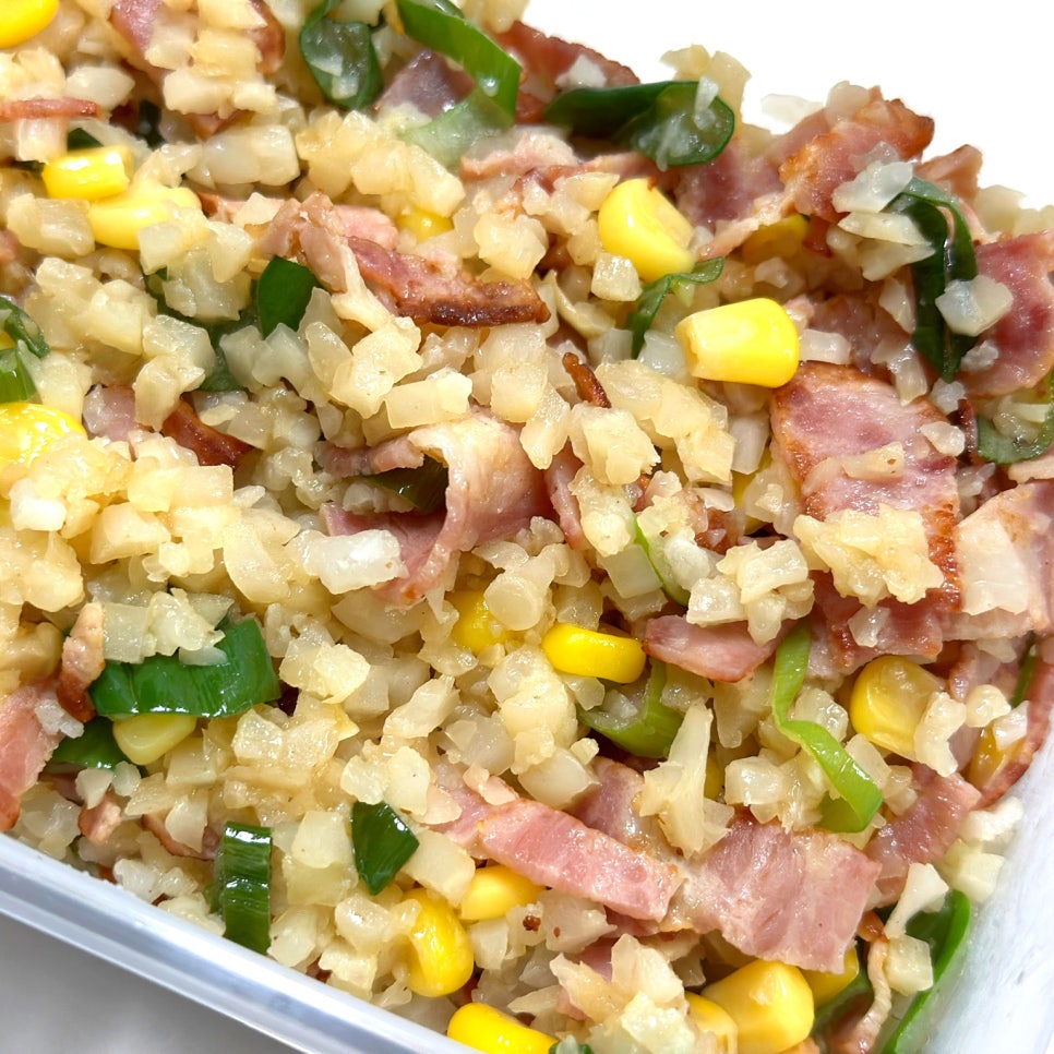 직장인 도시락 : 냉장고털이 베이컨 콜리플라워 볶음밥 : 네이버 블로그