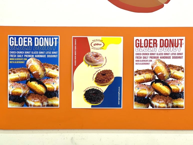 검단신도시 도너츠 맛집 글로어 최애 도넛은?! : 네이버 블로그